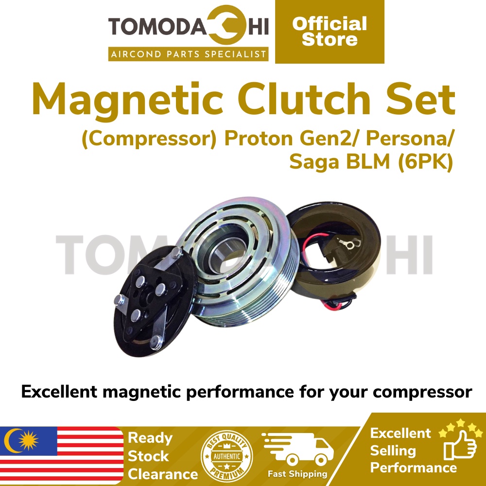 TOMODACHI Car Aircond Magnetic Clutch Compressor Proton Persona Gen2 ...