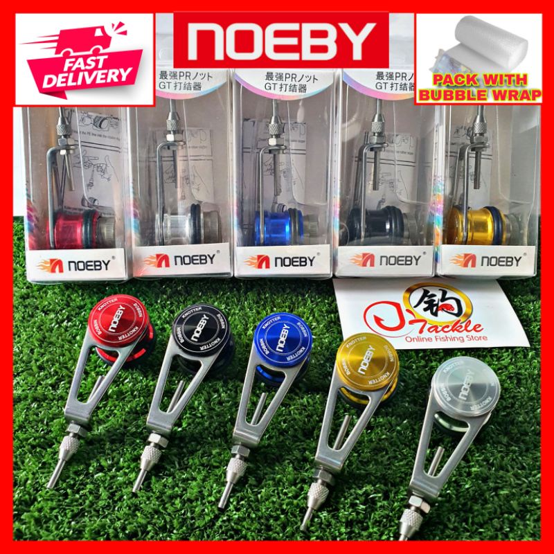 Noeby 62g Bobbin Pr Knot GT Knot FG Stainless Steel Knotter for fishing jigging popping | Shopee ...