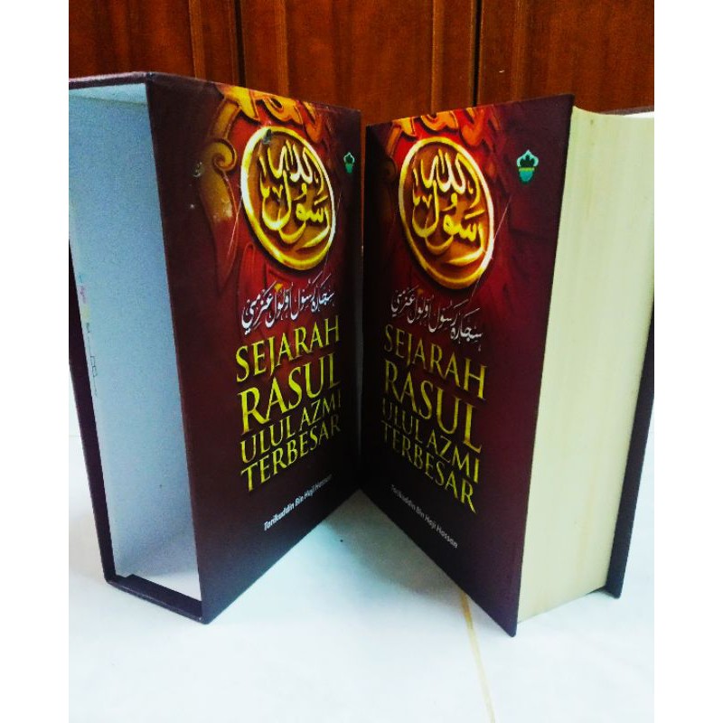 Buku Sejarah Rasul Ulul Azmi Terbesar | Shopee Malaysia