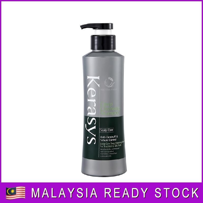 Sebum Control Shampoo 600g KERASYS Anti Dandruff | Shopee Malaysia