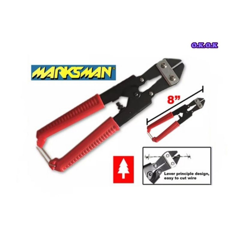 Marksman 8"inch Bolt Cutter 断线钳 Pemotong Bolt | Shopee Malaysia