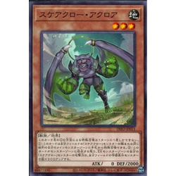 Dimension Force DIFO-JP011 "Scareclaw Acroa" (Common) | Shopee Malaysia