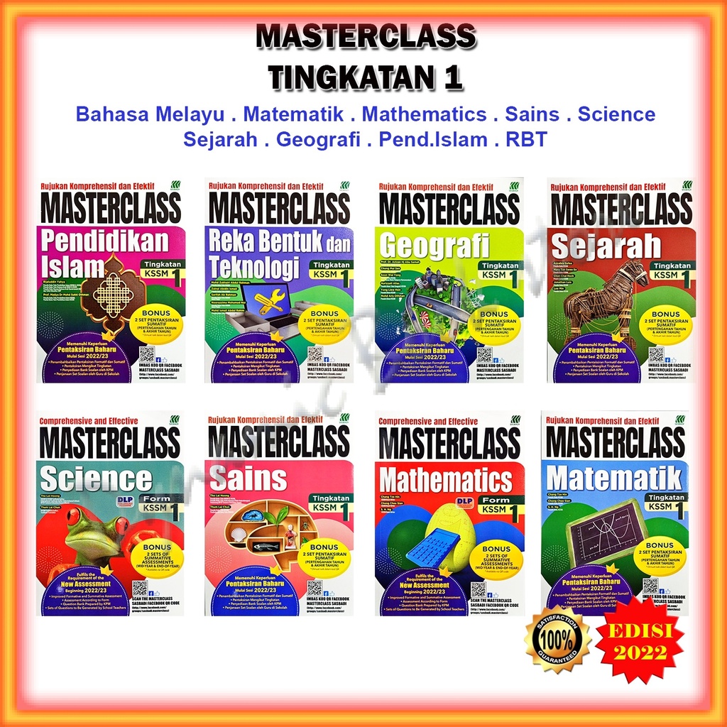Buku Rujukan : MasterClass Tingkatan 1 Edisi 2022 - B.Melayu / Maths ...