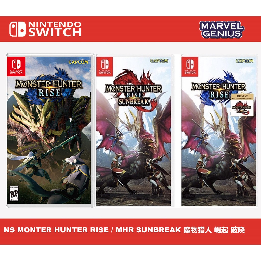 NSW NS NINTENDO Switch GAME Monster Hunter Rise / MH Rise / MHR SUNBREAK ENG/CHN 魔物獵人 崛起 破晓 ...