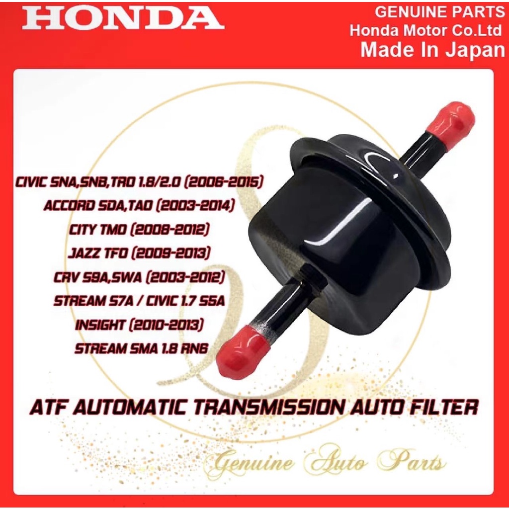 (100% ORIGINAL) HONDA ATF AUTO FILTER ACCORD CITY TMO CIVIC CRV CRZ ...