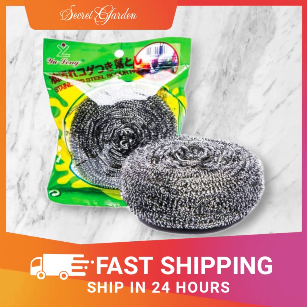 Stainless steel metallic spiral ball scouring dish wash 钢丝球 | Shopee ...