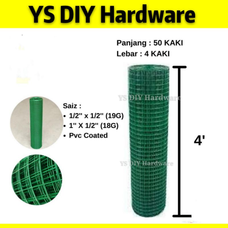4ft x 50ft Green PVC Coated Galvanized BRC Welded Wire Mesh Net Netting ...