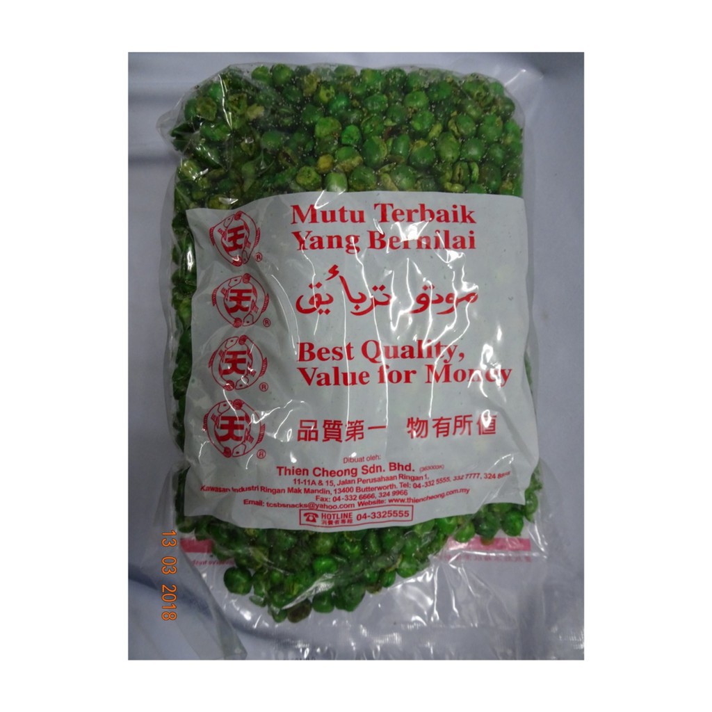 650g HALAL Premium Salted Green Beans Kacang Hijau HALAL (LOCAL READY ...