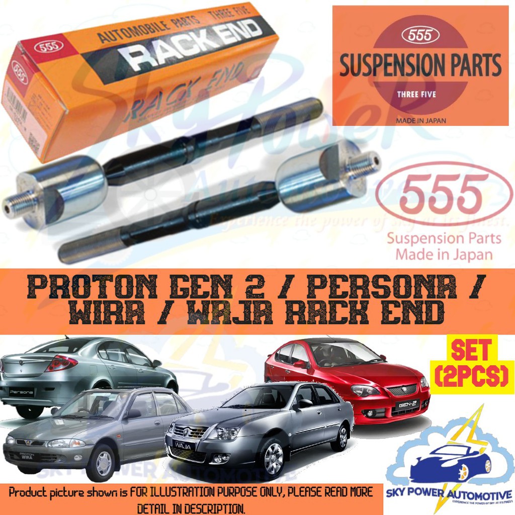 PROTON GEN 2 / PERSONA / WIRA / WAJA 555 JAPAN BRAND STEERING RACK END ...