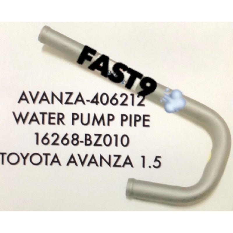 TOYOTA AVANZA WATER PUMP PIPE [16268-BZ010] | Shopee Malaysia