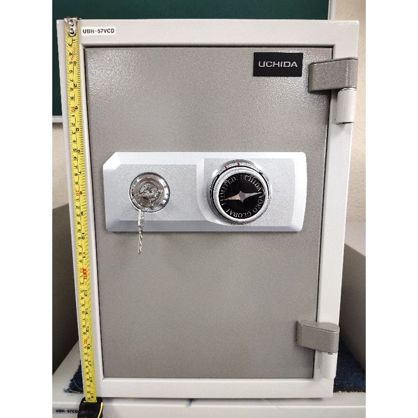 UCHIDA UBH-57VCD 57KG PETI BESI KESELAMATAN / SAFE BOX FIRE PROOF CASH BOX HIGHT QUALITY ...