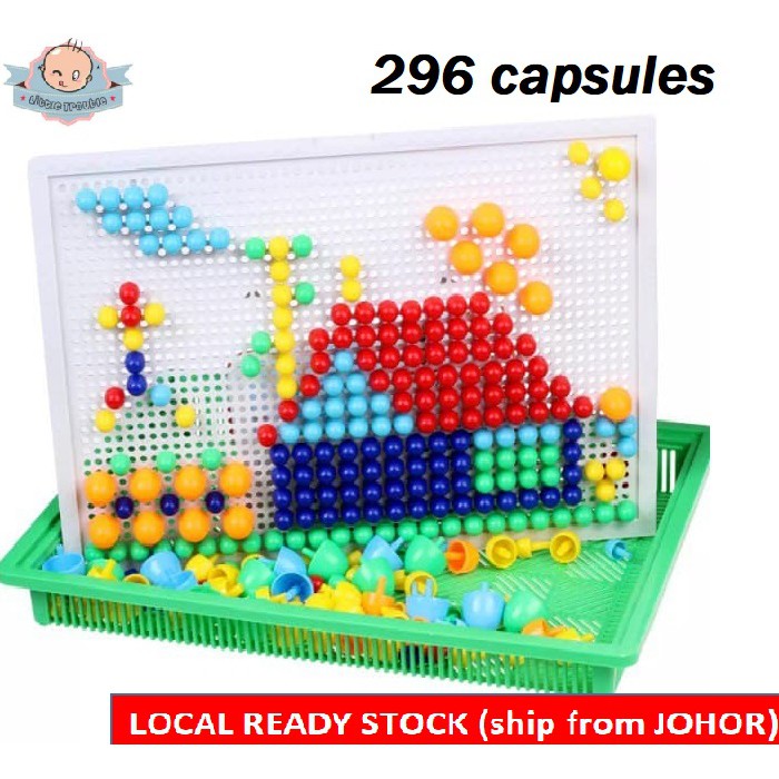 🇲🇾Mushroom nail puzzle children education/ Montessori Education toy ...