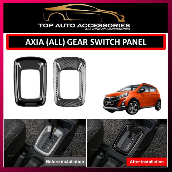 AXIA (ALL) GEAR SWITCH PANEL COVER / GEAR KNOP COVER CARBON FIBER ...