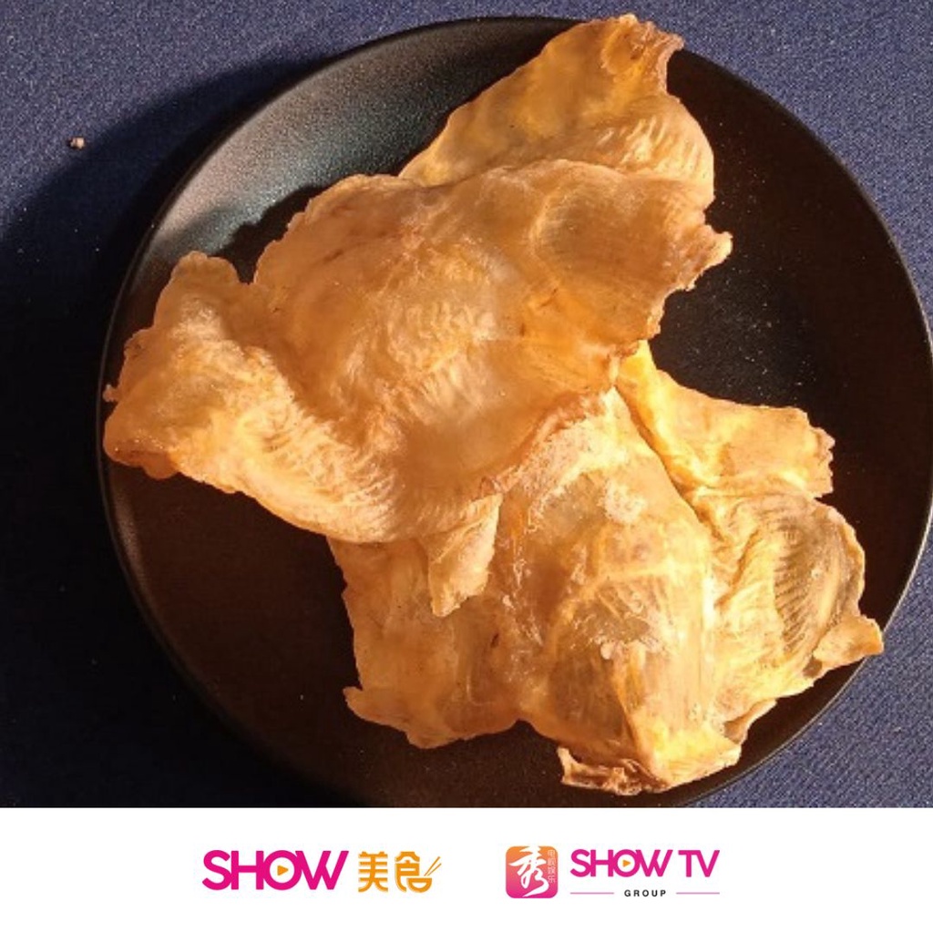 Premium Fish Maw Collagen 深海花胶 (100G) #SW | Shopee Malaysia