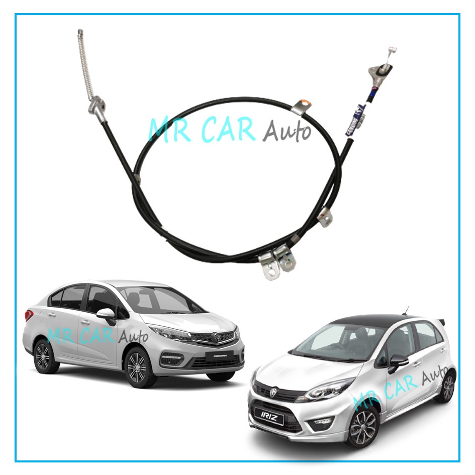 PROTON IRIZ REAR HAND BRAKE CABLE (ORIGINAL) | Shopee Malaysia