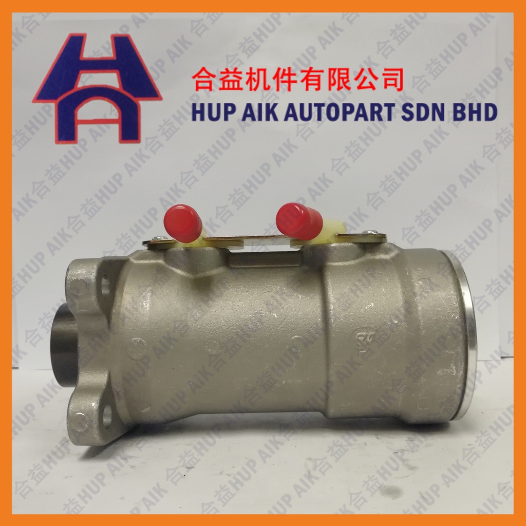 ISUZU NPR71(NQR) BRAKE MASTER PUMP | Shopee Malaysia
