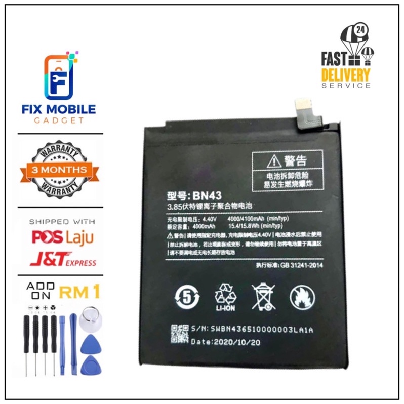 XIAOMI REDMI NOTE 4X BN43 (4100mAh) BATTERY | Shopee Malaysia