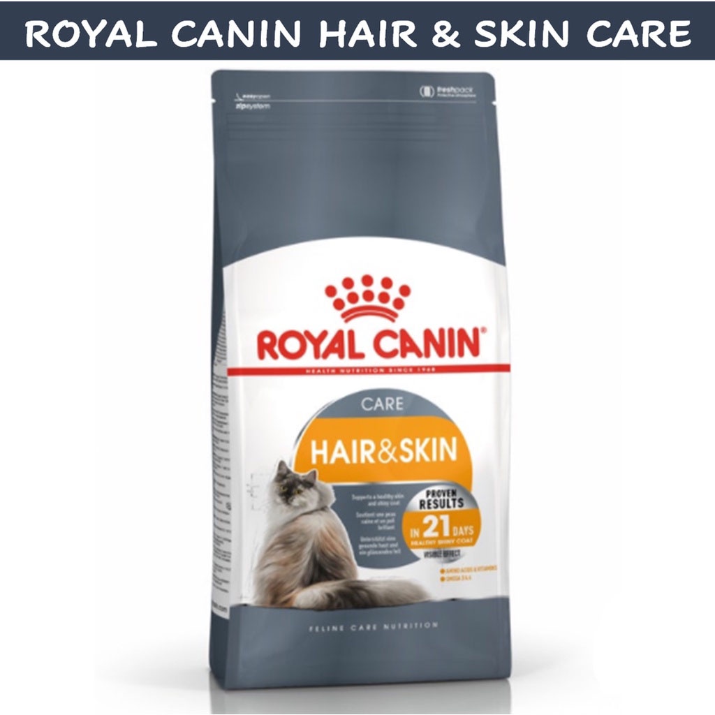 Royal Canin Cat Dry Food Makanan Kucing Hair and Skin Care RC Kitten ...