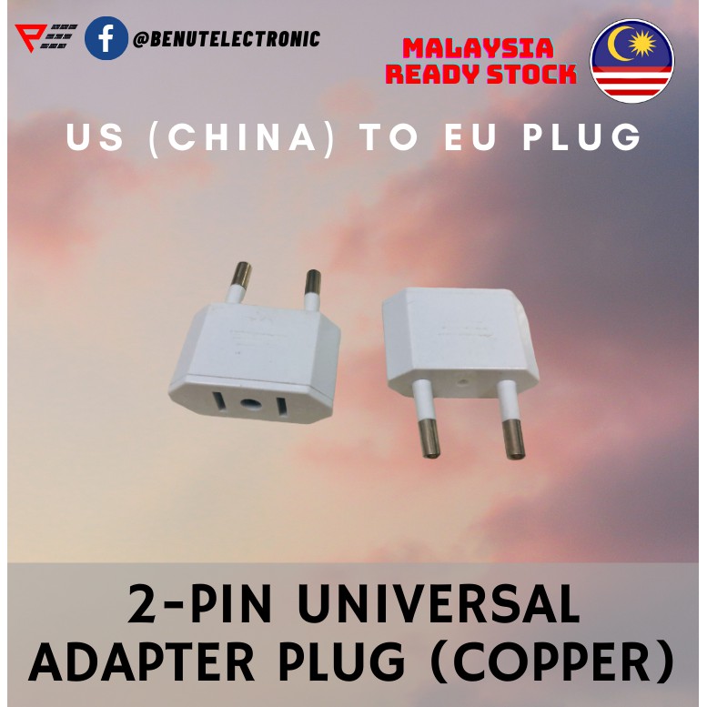 2-Pin Universal Adapter Plug (Copper) EU 2 Pin China Plug to Malaysia 2 ...