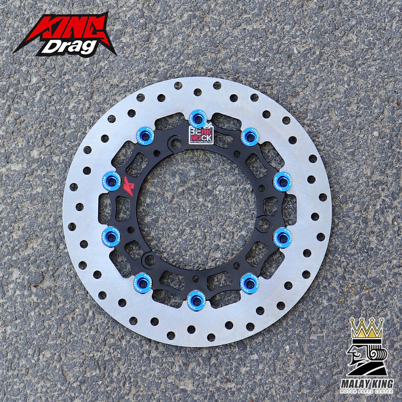 NVX155 KING DRAG DISC PLATE 260MM | Shopee Malaysia
