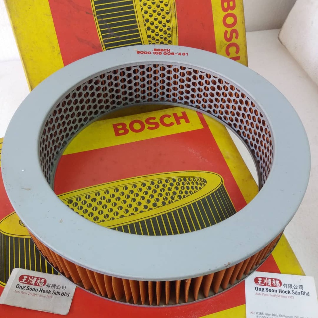 Mitsubishi Colt 1.2 1.4 Sigma Lancer 1.4 Galant 1.6 Air Filter Bosch ...