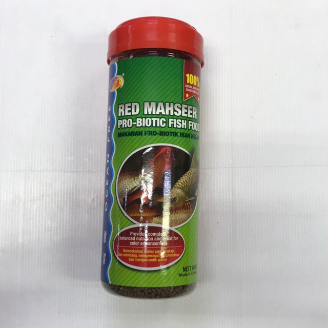 Ocean Free Red Mahseer Pro-biotic Fish Food Ikan Kelah Mini Pellet 600g ...