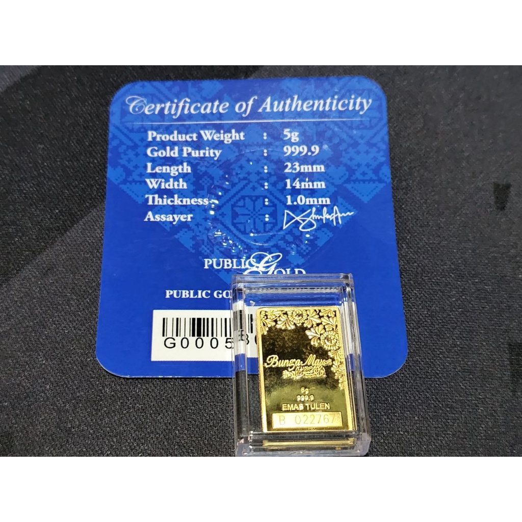 Public Gold Bunga Mas Series Bar PG 5g (Au 999.9) 24K | Shopee Malaysia