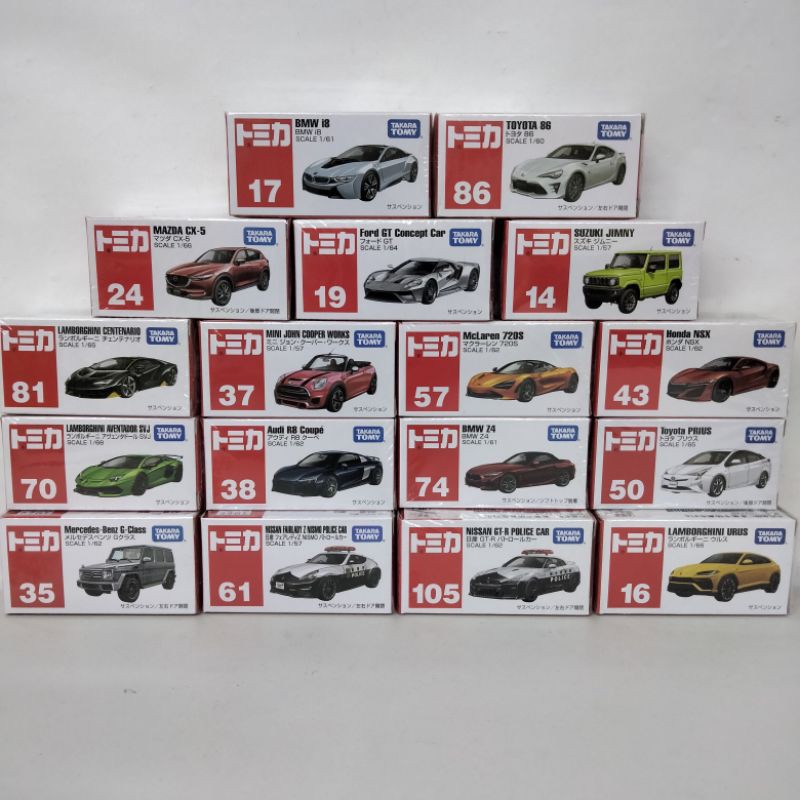 tomica takara tomy scale 1:64 diecast car cx-5 i8 z4, Toyota 86, jimny ...
