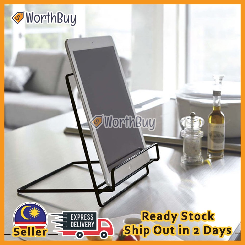 Worthbuy Metal Book Tablet Cooking Book Holder Recipe Book Stand ...