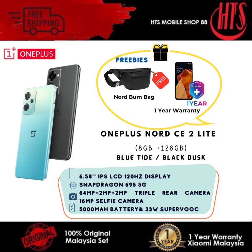OnePlus Nord CE 2 Lite 5G (8GB+128GB) 120Hz FHD + LCD Display l 33W ...