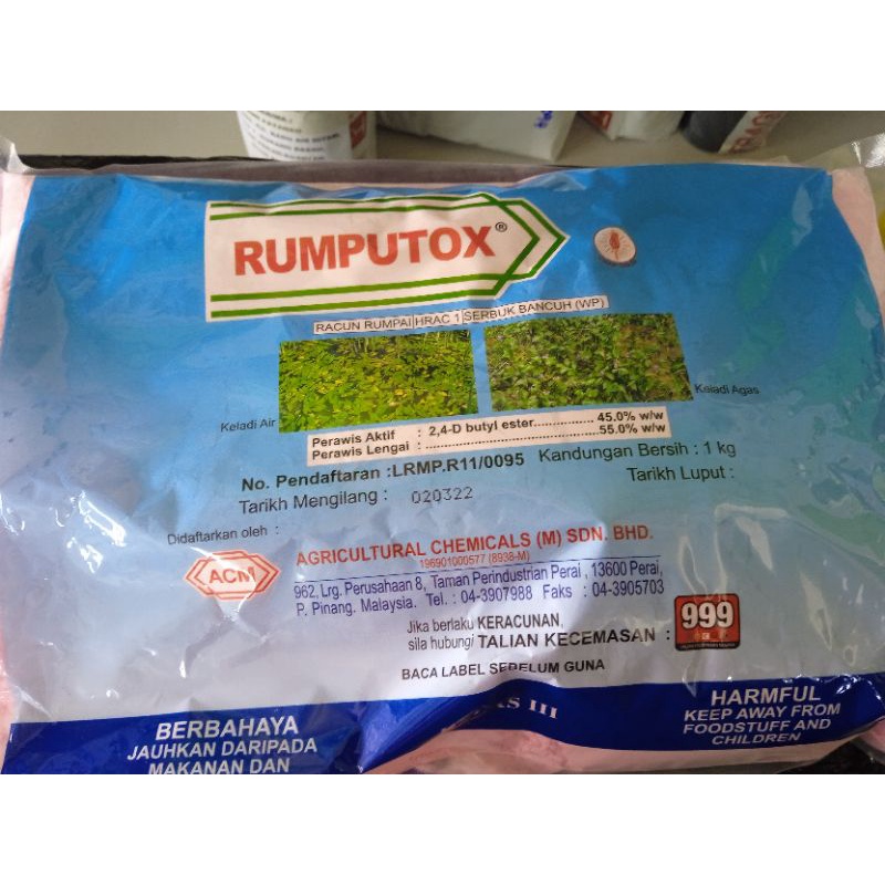 RUMPUTOX RACUN RUMPAI (1KG) | Shopee Malaysia