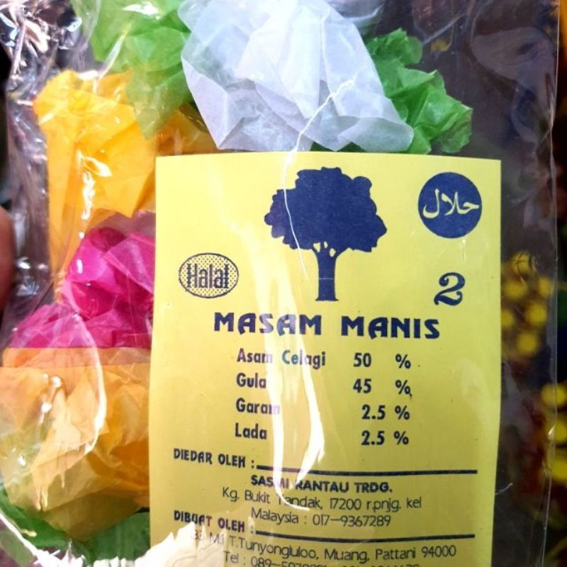 Asam Celagi Masam Manis ORI / Asam Celagi Warna Warni / Tamarind Candy ...