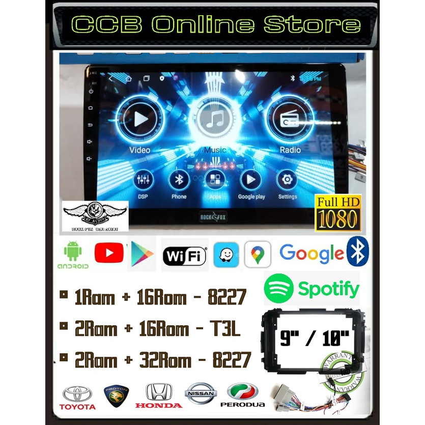Rockfox - RF Audio 1Ram+16Rom/2Ram+32Rom 8227/2 Ram+16Rom T3L 9"/10" 2.5D IPS AHD USB/BT/GPS ...