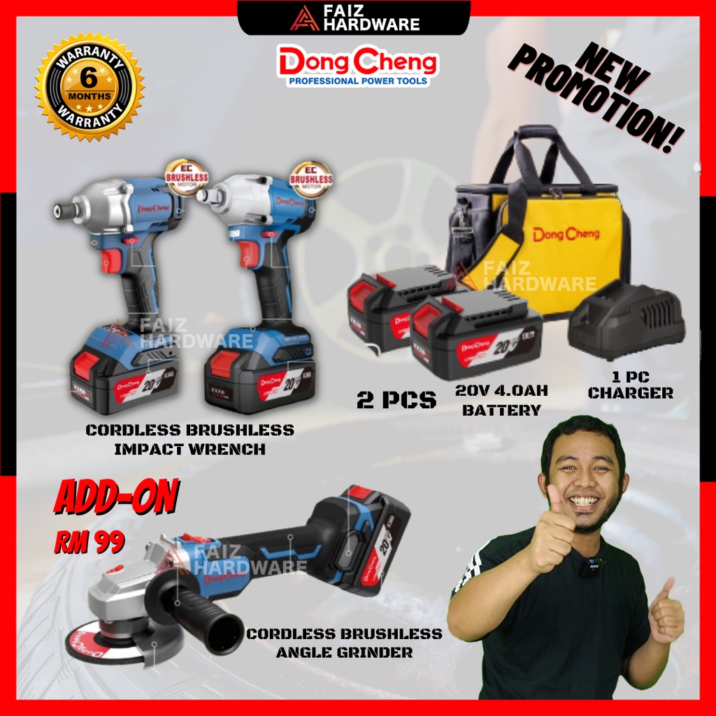 DONG CHENG 20V Cordless Iron Mega Combo Set | Shopee Malaysia