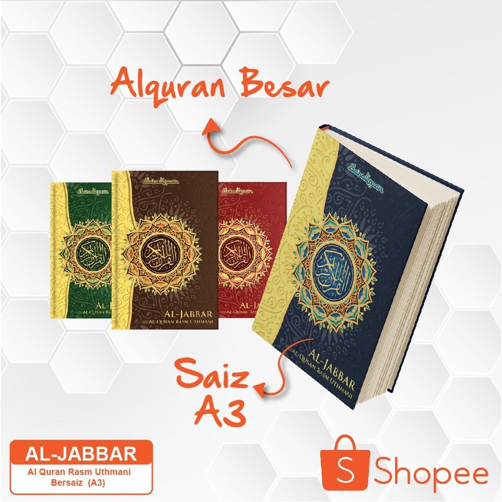 AL QURAN AL JABBAR BERSAIZ BESAR(A3) | Shopee Malaysia