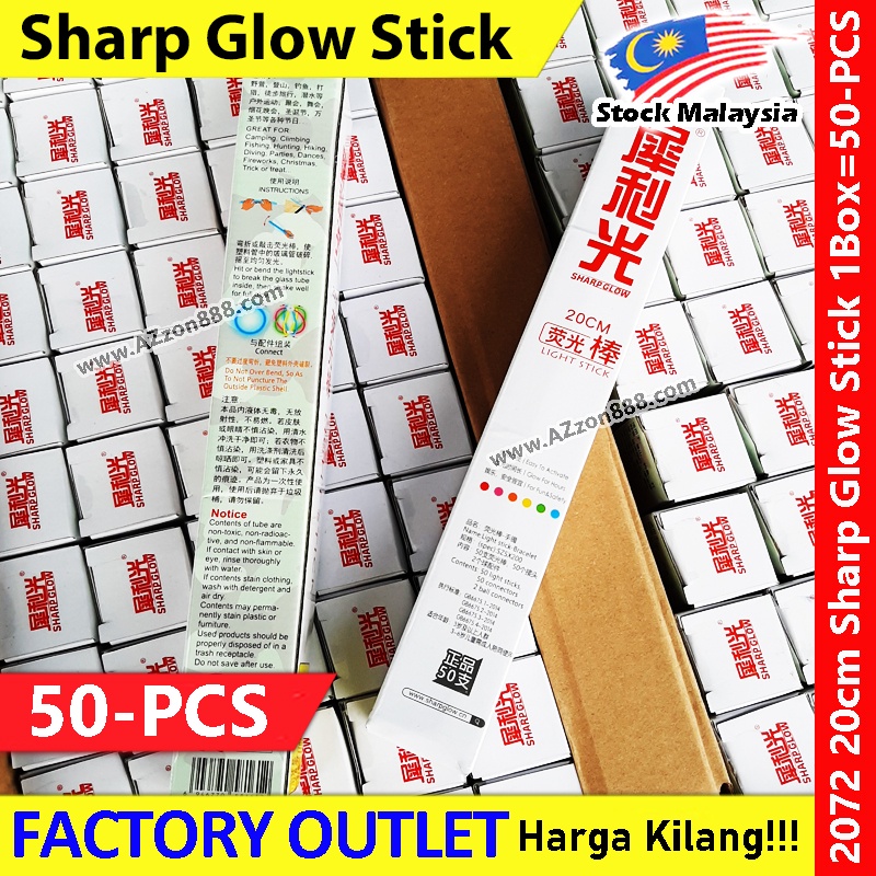 Party Birthday Luminous Glow Stick / Glow Stick Glasses / Glow in Dark ...