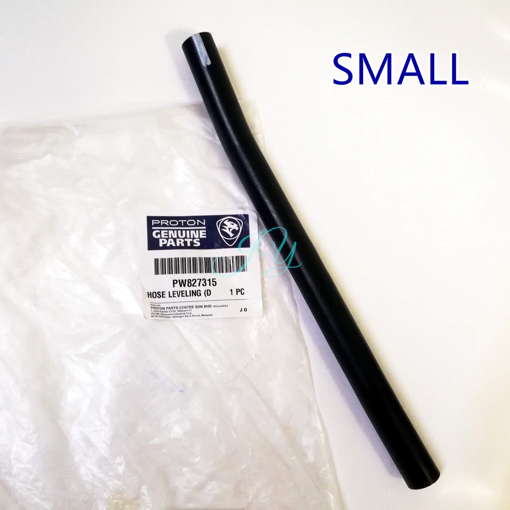 [Original] Proton Exora / Saga VVT 16'- Fuel Petrol Tank Rubber Hose ...