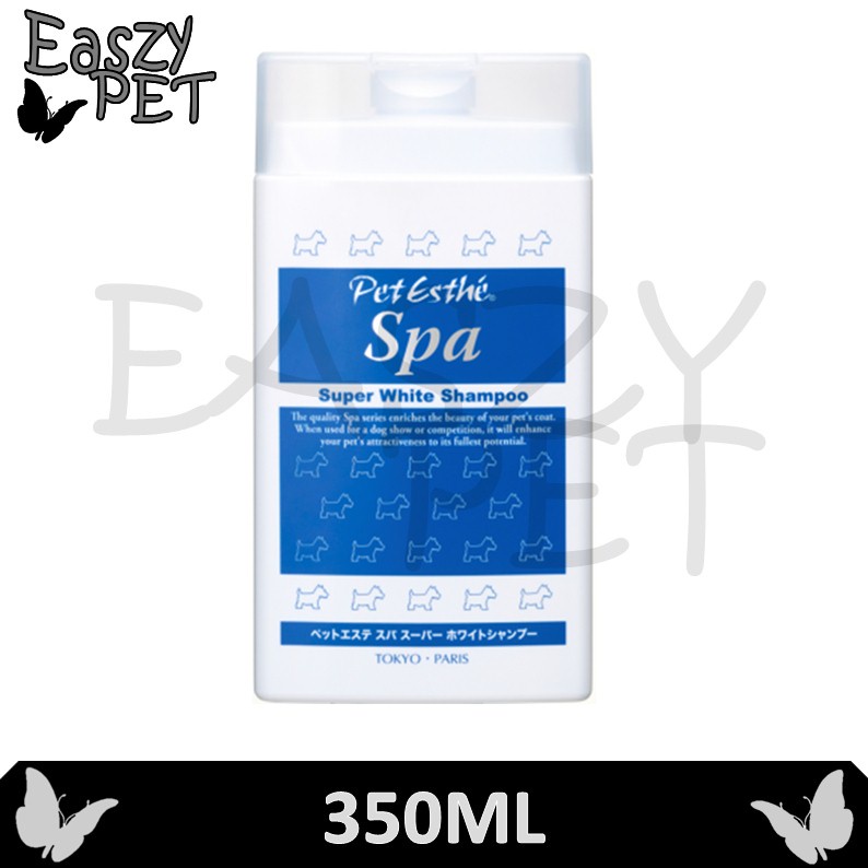 Pet Esthe Dog Shampoo Spa Super White Shampoo -(350ML) | Shopee Malaysia