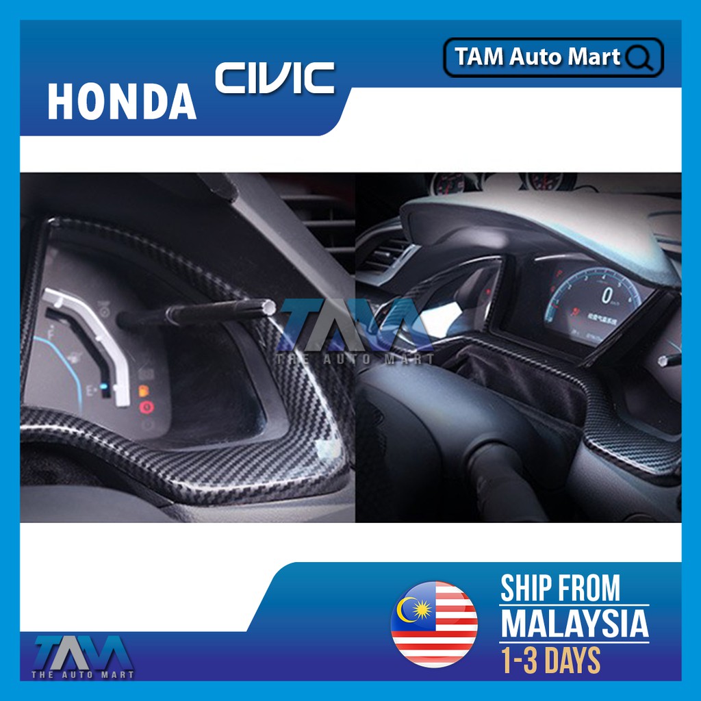 Honda Civic X Meter Carbon Lining Texture Dashboard Panel Frame Cover ...