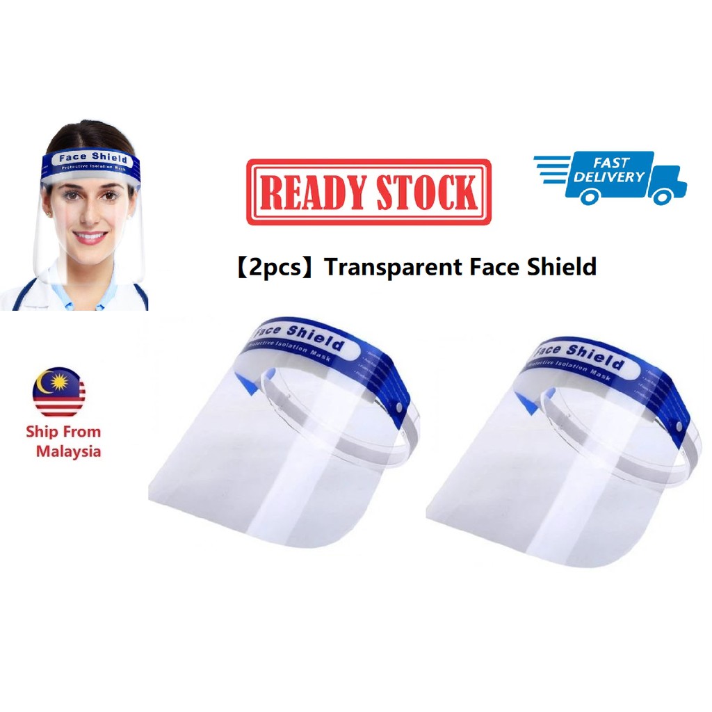 Face Shield Transparent + Foldable Mask Keeper Foldable Storage Case ...