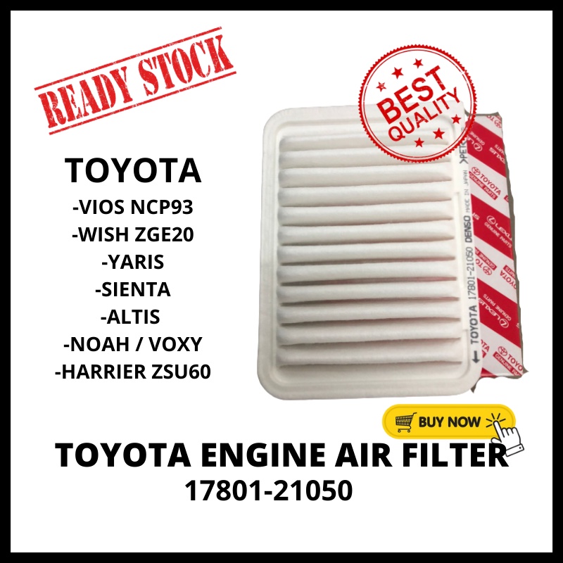 Toyota Engine Air Filter Vios Ncp93 Harrier ZSU60 Sienta Altis ZZE141 ...