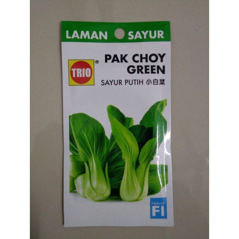 Benih Pak Choy Green | Shopee Malaysia