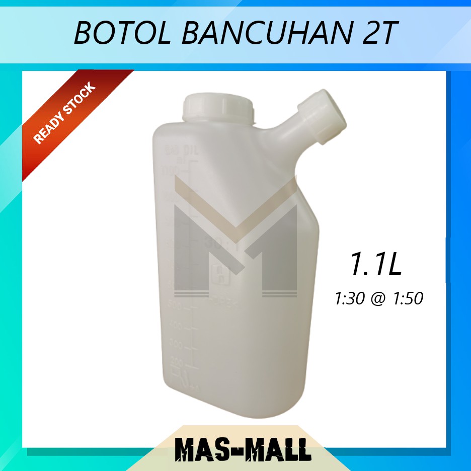 Botol Bancuhan 2T @ Fuel 2T mixing bottle | Shopee Malaysia