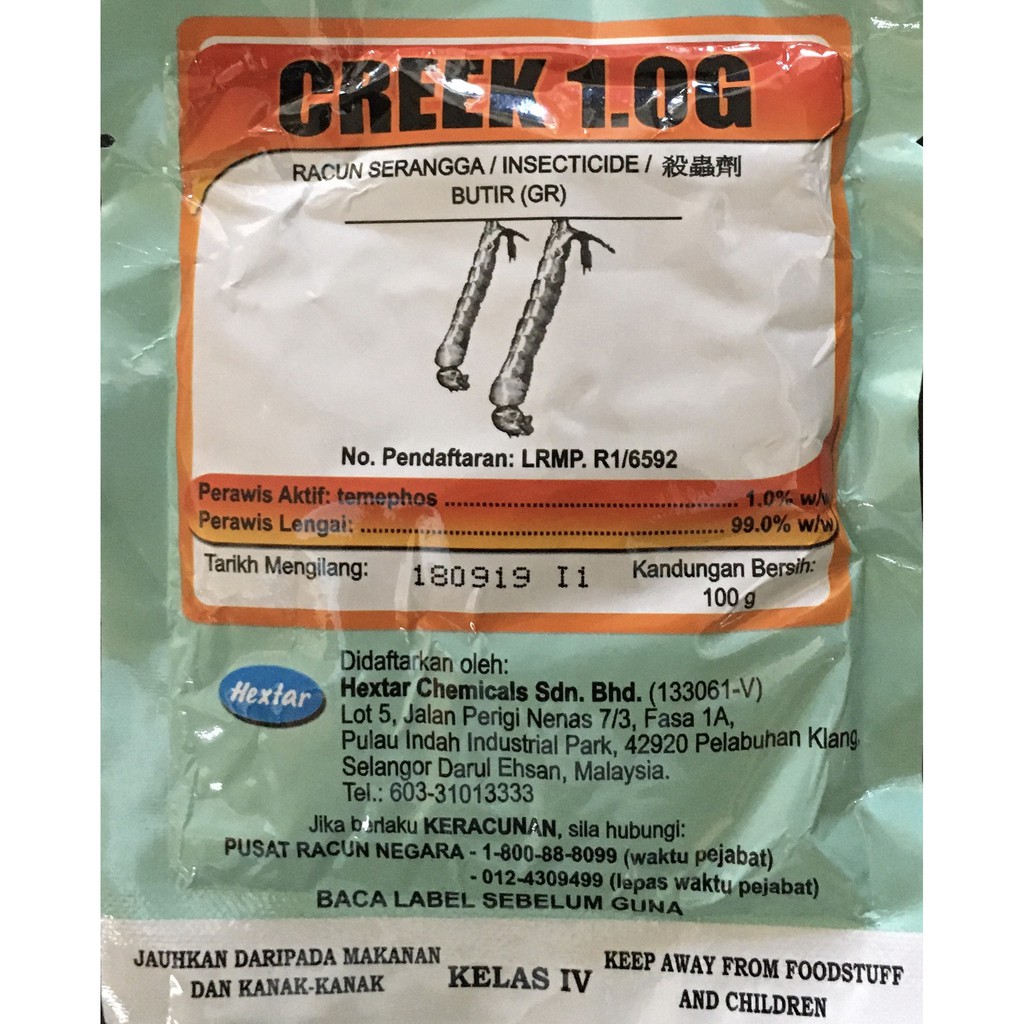 * ORIGINAL * Hextar Creek 1.0G 100g / racun serangga / jejentik nyamuk / temephos " ready stock ...