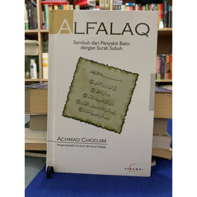 Alfalaq Heals From Inner Disease With Surah Dawn | Shopee Malaysia