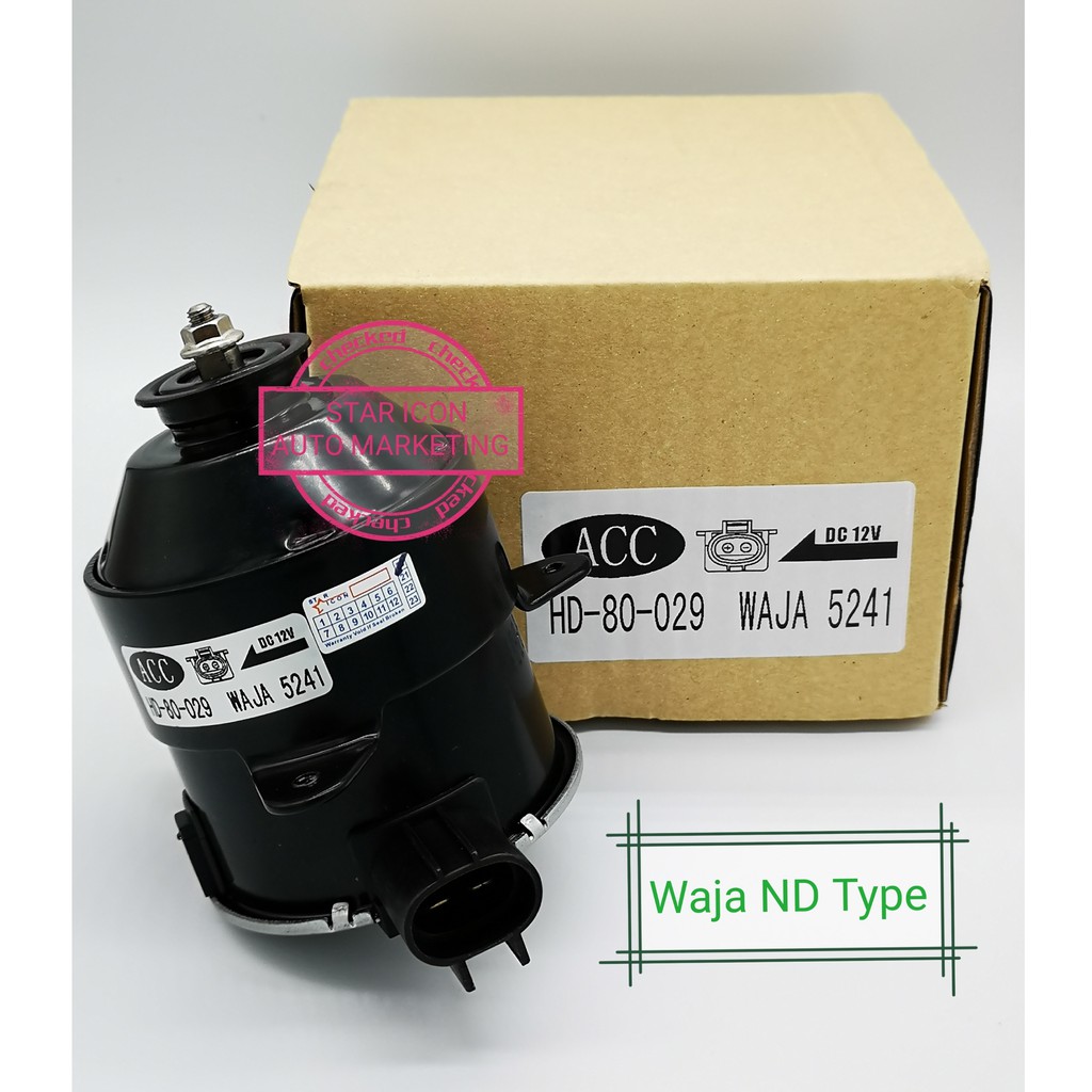 Proton Waja 1.6, Kenari, Kelisa ND Type Radiator Motor (No Wire ...