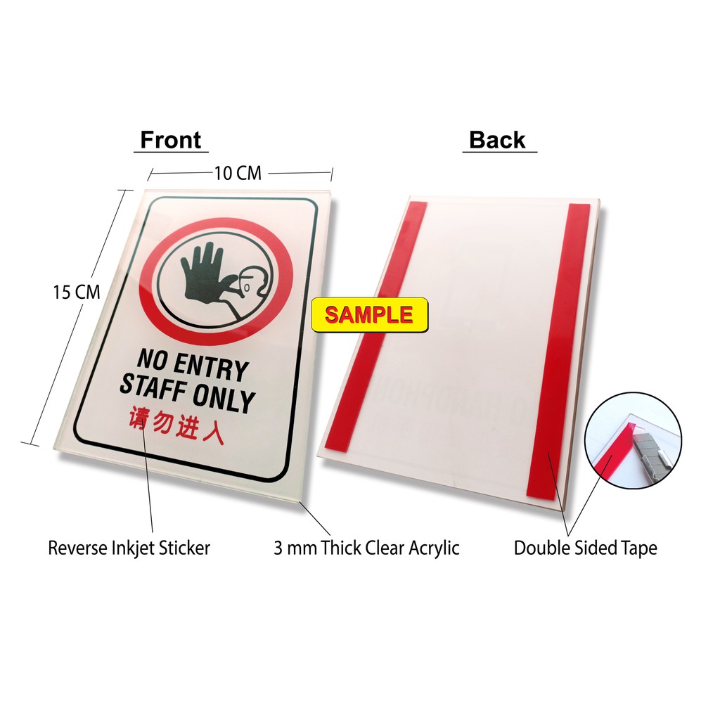 No Entry Sign, No Smoking, No Pets Sign, No Helmet, No Outside Food ...