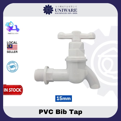 🔥READY STOCK🔥 Kitchen/Bathroom Faucet PVC Water Bib Tap - 15mm | Shopee ...