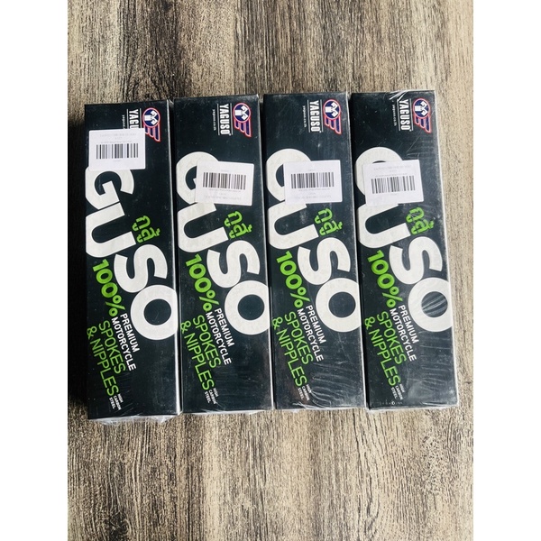 Yaguso Chrome Spokes & Nipples | Shopee Malaysia