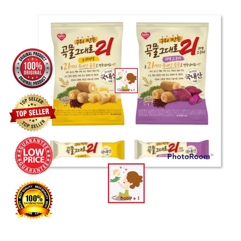 Kemy Premium Baked Crispy Roll 50g x 5 sticks - Cheese / Purple Sweet ...